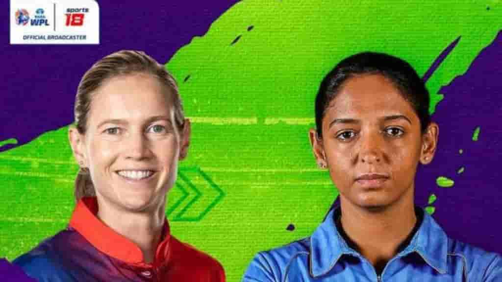 DC-W vs MI-W, WPL 2023: Probable XIs, pitch report, weather forecast ... DC-W vs MI-W, WPL 2023: Probable XIs, pitch report, weather forecast ...