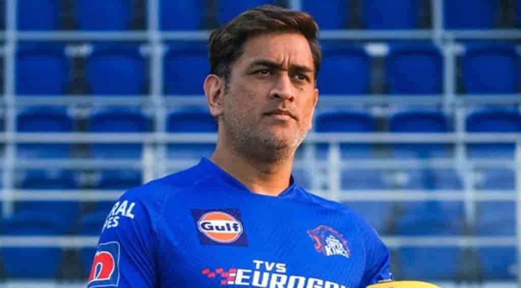 IPL 2026 Match Schedule For MA Chidambaram Stadium