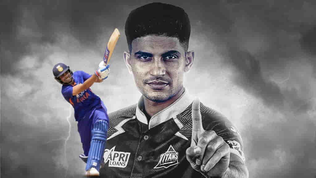 Shubman Gill: 10 Lesser-Known Facts About the "Prince of Cricket