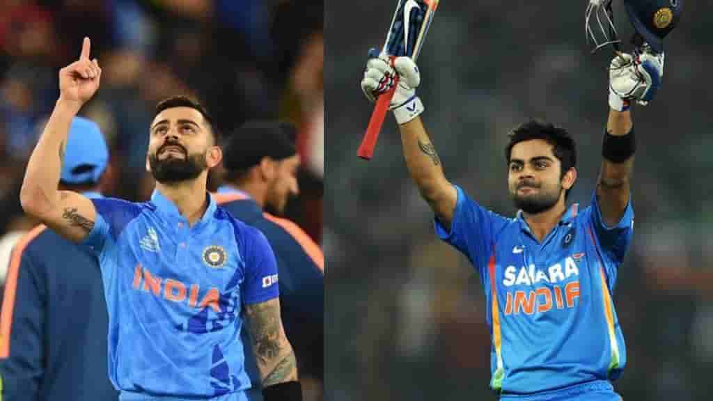 Virat Kohli completes fabulous 15 years in International cricket Virat Kohli completes fabulous 15 years in International cricket
