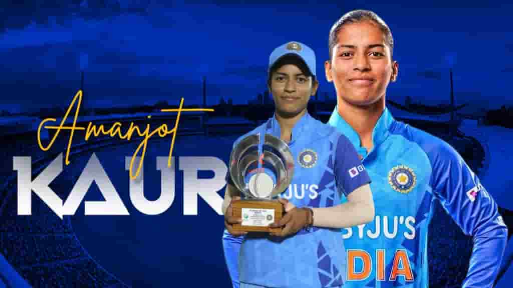 Amanjot Kaur: Profile, Age, Height, Achievements, And Career Stats