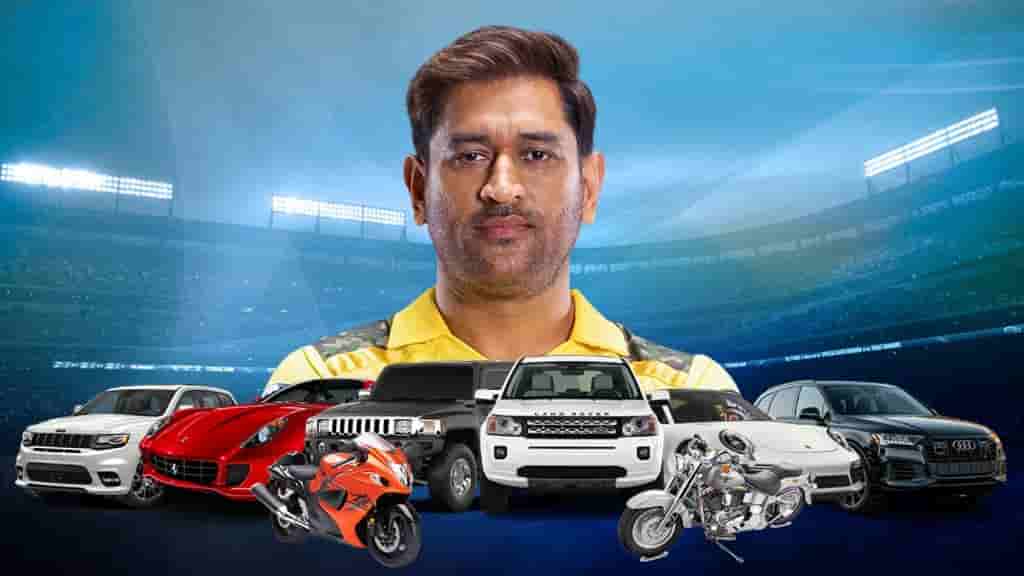 MS Dhoni: Lifestyle, Car, Bike, Watch, Net Worth, House and many more
