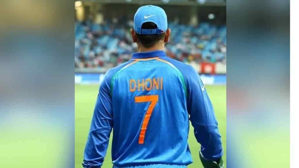 BCCI Pays Tribute: MS Dhoni's Iconic No. 7 Jersey Officially Retired