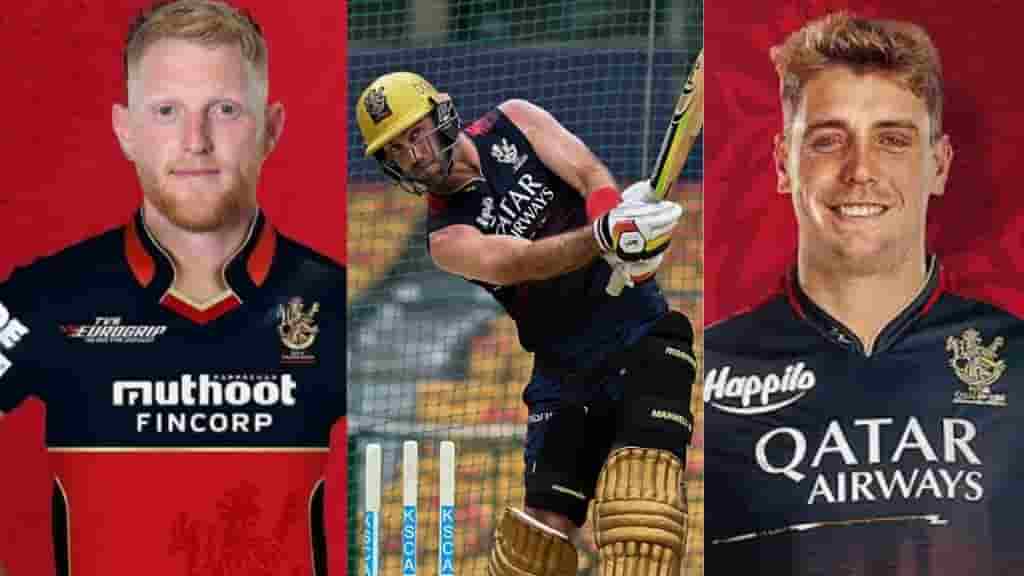 Players to Replace Faf Du Plessis As Captain Of RCB in the Future