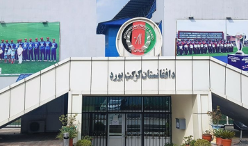 Afghanistan Cricket: Latest News, Scores & Updates