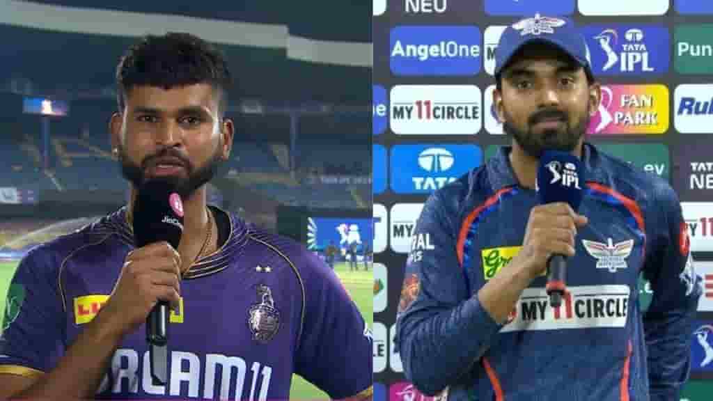 Key players to look out for in KKR vs LSG in IPL 2024